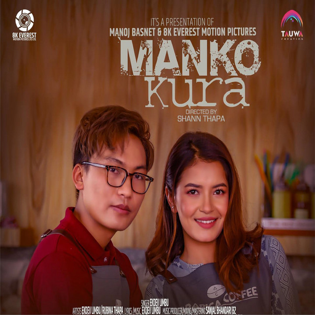 Man Ko Kura - Single by Ekdev Limbu | Spotify