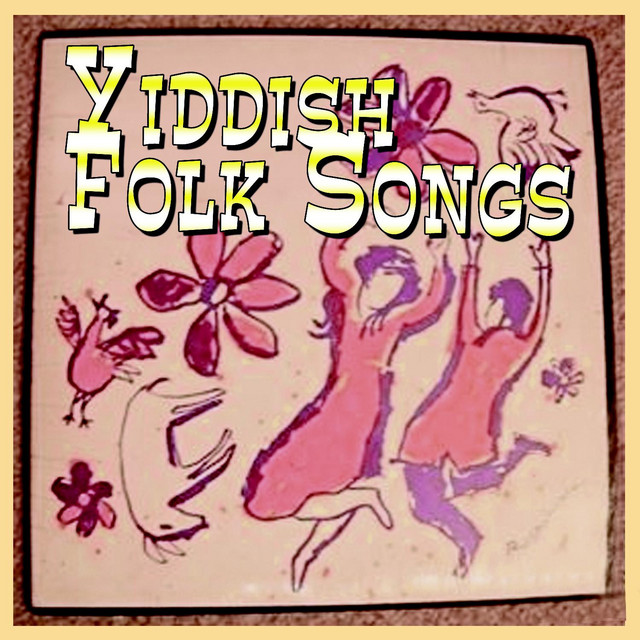 Yiddish Folk Songs - Album by Ruth Rubin | Spotify