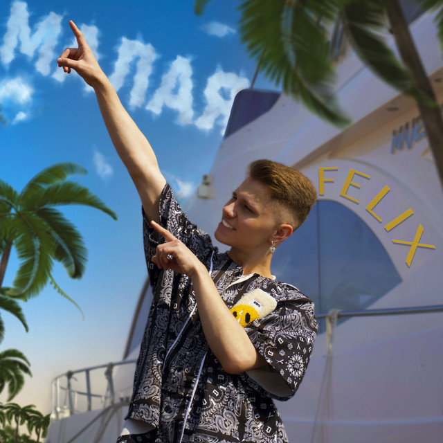Малая - Single by FELIX | Spotify