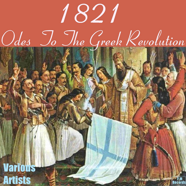 BPM and key for songs by Greek Music Archive | Tempo for Greek Music ...