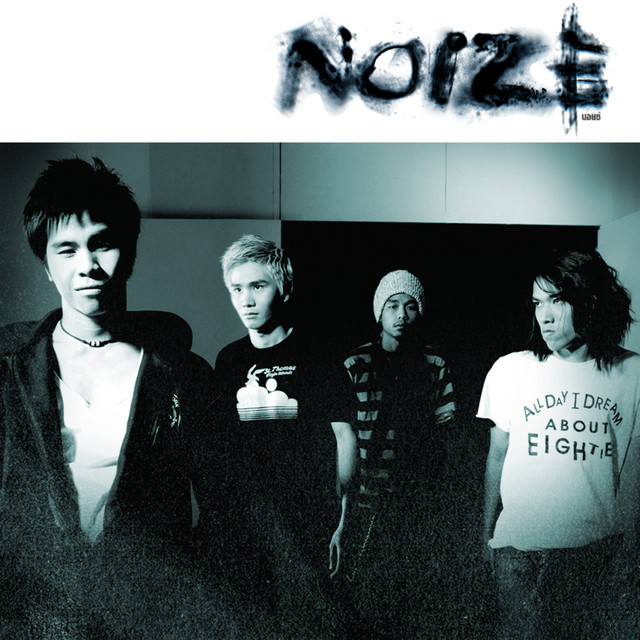 Noize | Spotify