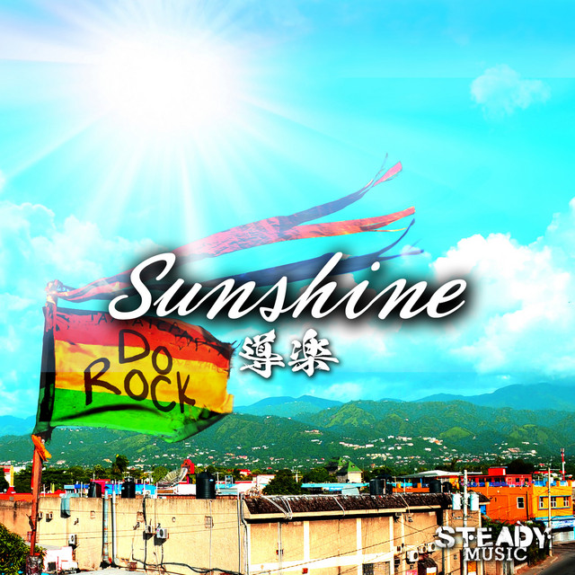 Sunshine -Single - Single by DO ROCK | Spotify