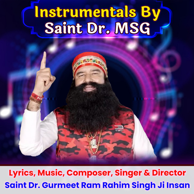 Allah Re Instrumental Song And Lyrics By Saint Dr Gurmeet Ram Rahim