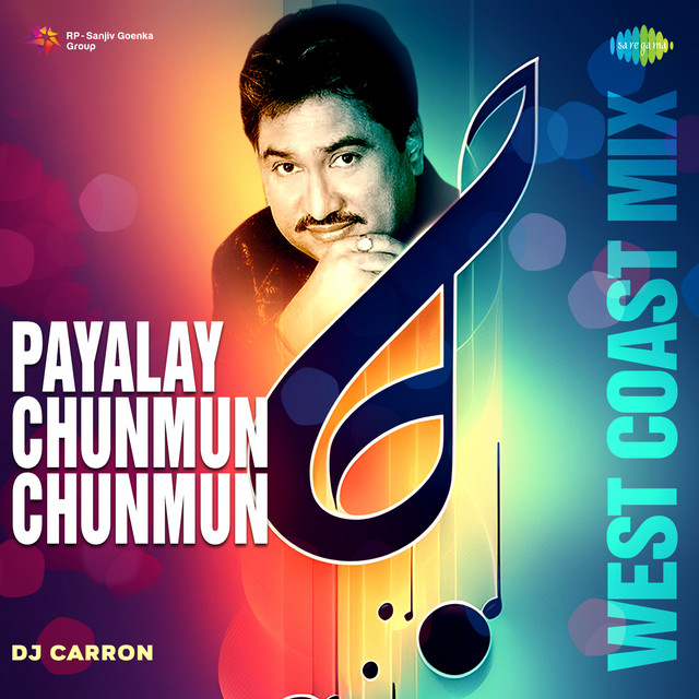 Payalay Chunmun Chunmun - West Coast Mix - Single by K. S. Chithra ...