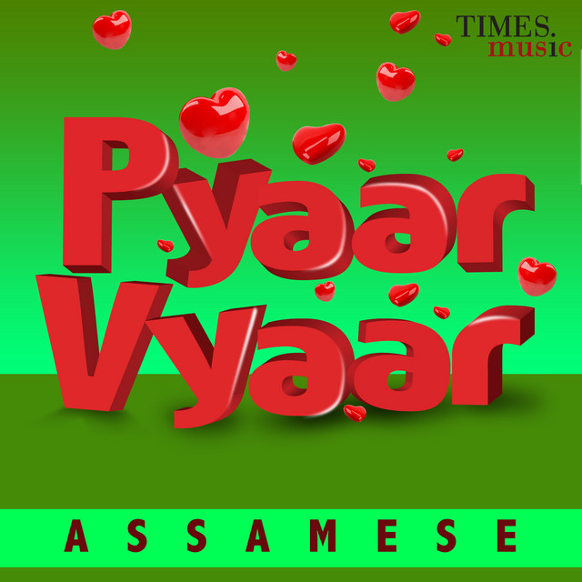 Pakhi Pakhi Mon - song and lyrics by Papon, Roopjyoti | Spotify
