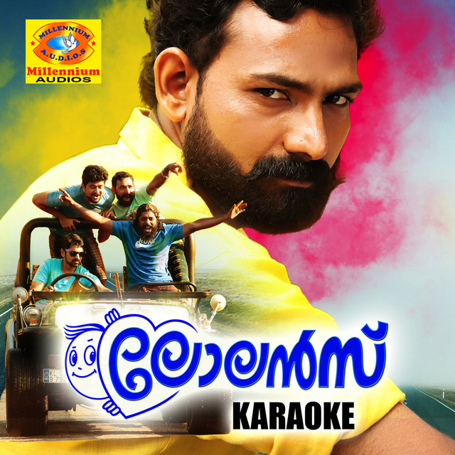 Lolance (Karaoke Version) - EP by Anwar Aman | Spotify