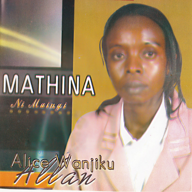 Nyongerera Witikio - song and lyrics by Alice Wanjiku Allan | Spotify