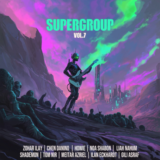 SuperGroup, Vol.7 - Album by סופר גרופ | Spotify