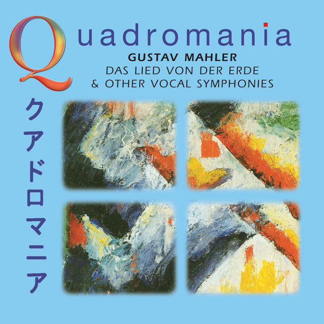 Symphony No. 8 in E-Flat Major, "Symphony of a Thousand": Part II ...