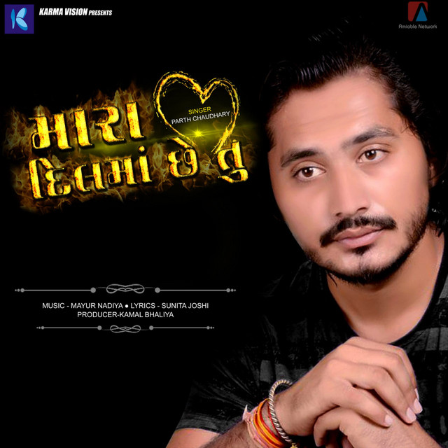 Mara Dil Ma Chhe Tu - Single - Single by Parth Chaudhary | Spotify