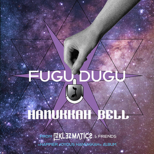 Hanukkah Bell - song by Fugu Dugu | Spotify