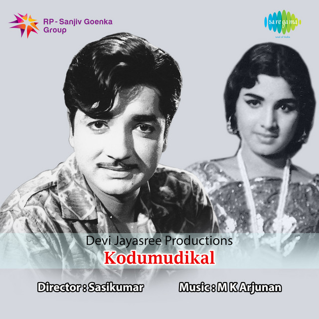Kodumudikal - Single by M.K.Arjunan | Spotify