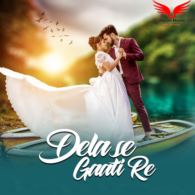 Roshni Pandey | Spotify