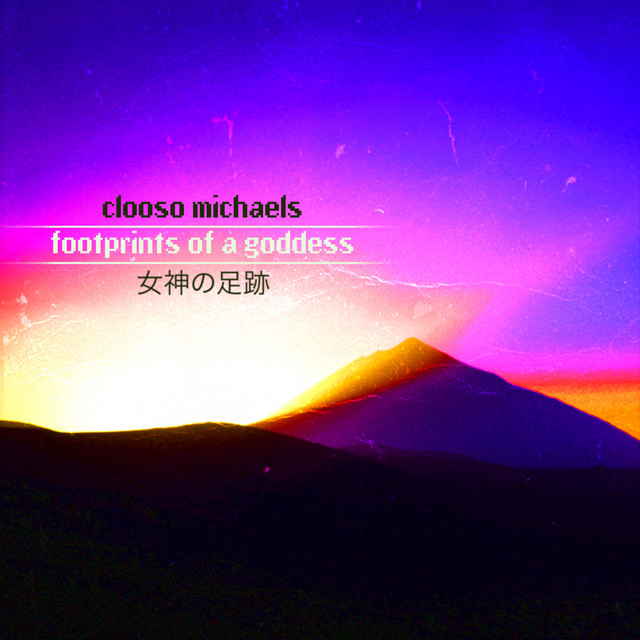 Footprints of a Goddess - EP by clooso michaels | Spotify
