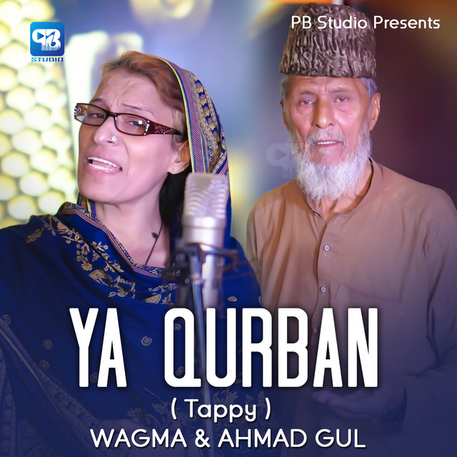 Ya Qurban ( Tappy ) - Single by Wagma | Spotify