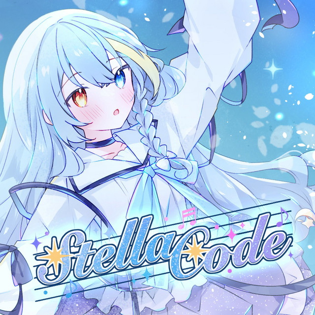 Stella Code - Single by 十六夜瑠奈 | Spotify