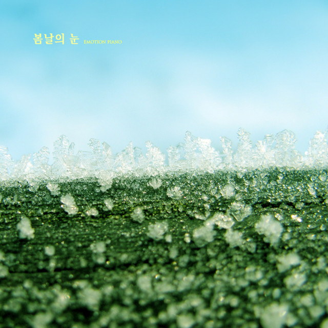 Springtime Snow - Single by Lee Siwon | Spotify