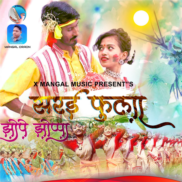 Sarai Kar Full (Nagpuri) - Single by Kaleswar Sujit | Spotify