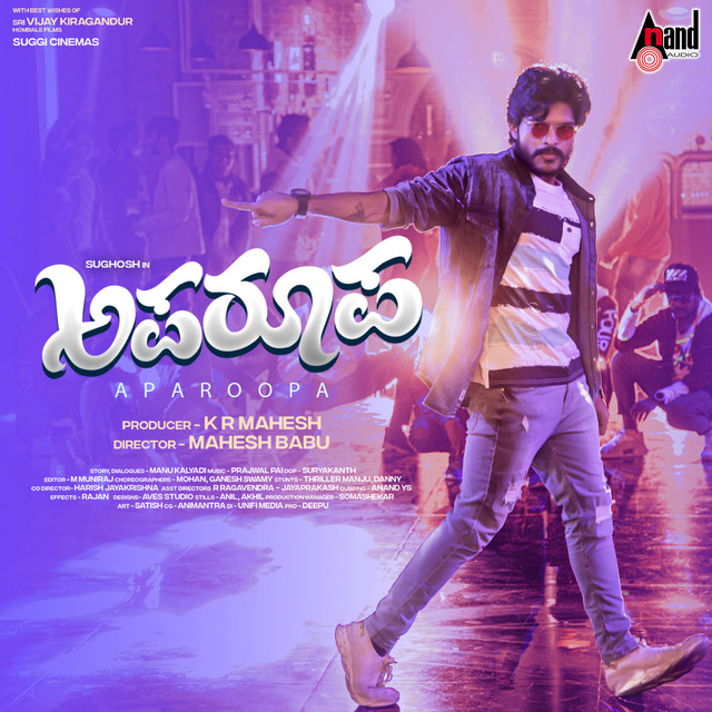 Aparoopa - EP by Prajwal Pai | Spotify