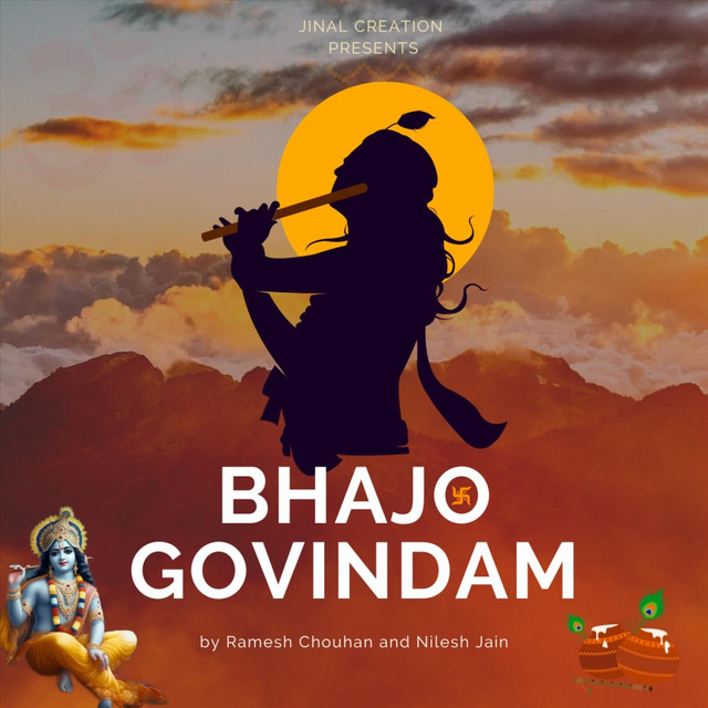 Ramesh Chouhan | Spotify