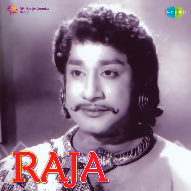 Raja (Original Motion Picture Soundtrack) - EP by M. S. Viswanathan ...