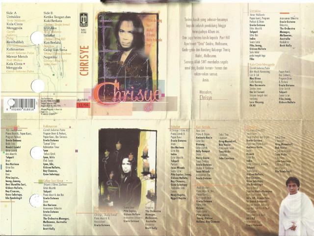 Chrisye "Untukku" - Album by Chrisye | Spotify