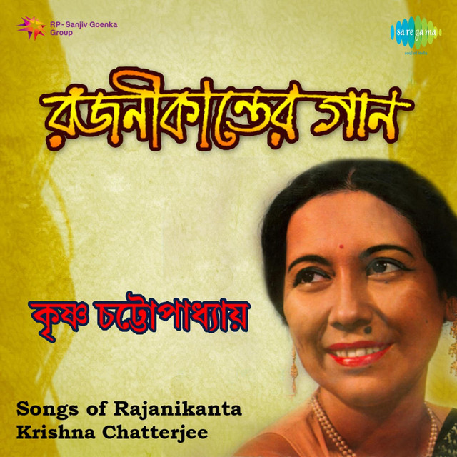 Songs of Rajanikanta - EP by Krishna Chatterjee | Spotify