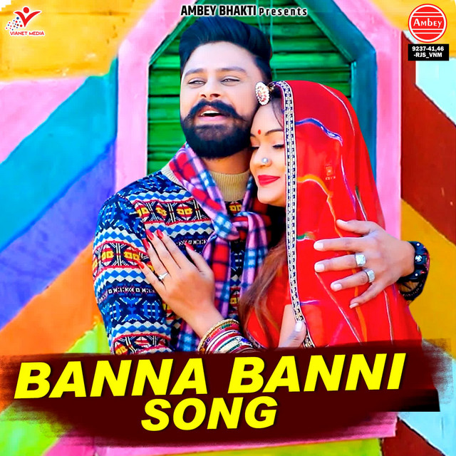 Banna Banni Song - Compilación de Varios Artistas | Spotify