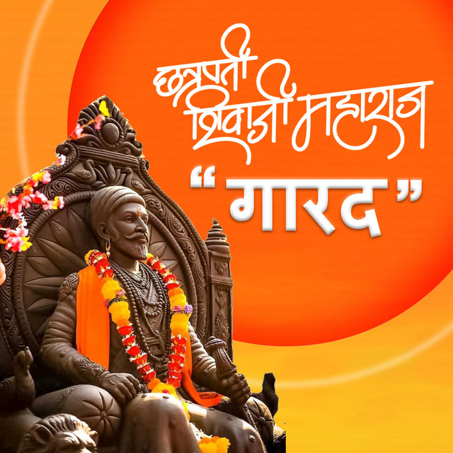 Chhatrapati Shivaji Maharaj Garad - Single by Bhau Mast Vajtay | Spotify
