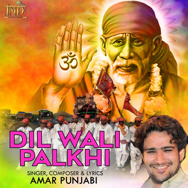 Dil Wali Palki - song and lyrics by Amar Punjabi | Spotify