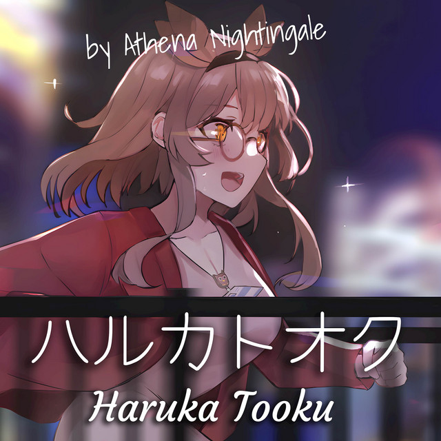 Haru Ka Tooku (From "A Place Further than the Universe") - Single by ...