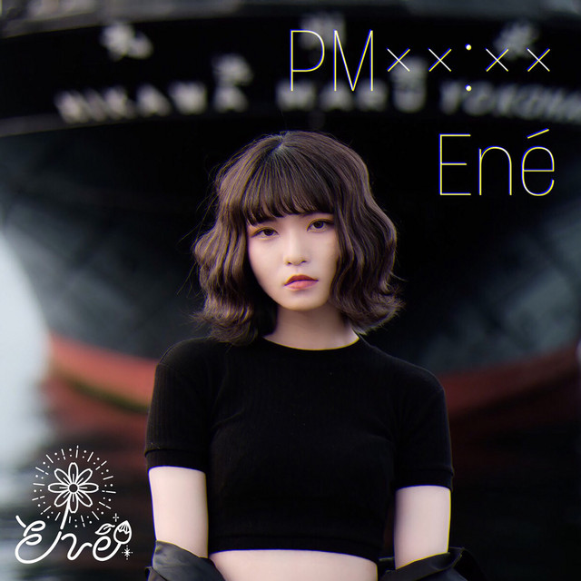 Ené | Spotify