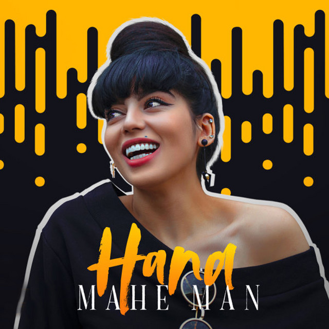 Mahe Man - Single by Hana | Spotify