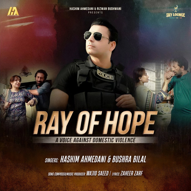 Ray of Hope (A Voice Against Domestic Violence) by Hashim Ahmedani ...