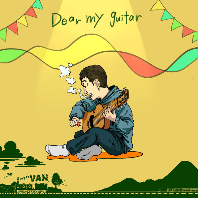 singer`VAN | Spotify