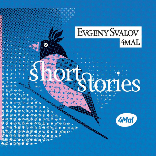 Pure Mudness (Short Stories) – Sencillo de Evgeny Svalov (4Mal) | Spotify