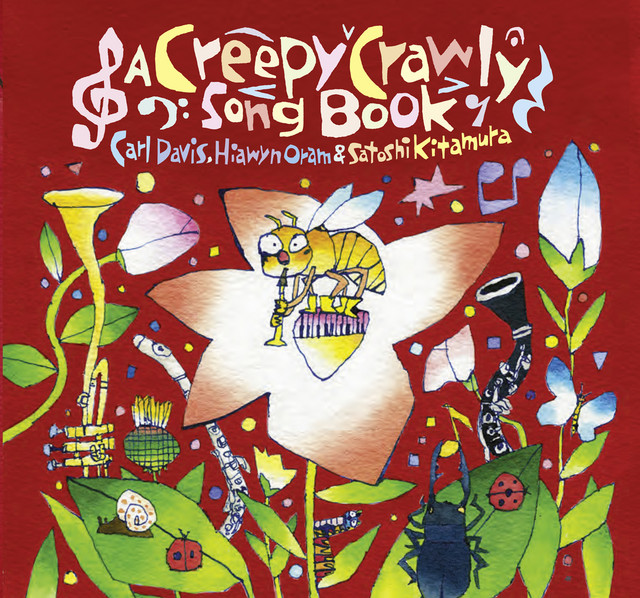 A Creepy Crawly Caterpillar - song and lyrics by Carl Davis, Sarah ...