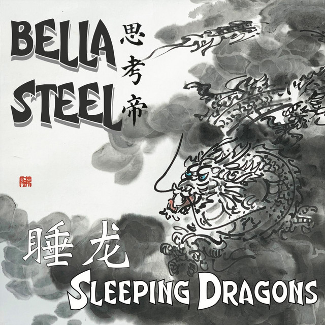 Bella Steel | Spotify