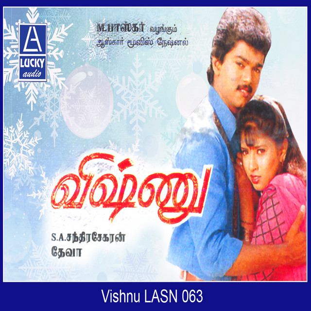 Thotta Betta - song by Deva, Shoba, Vijay, Vaali | Spotify