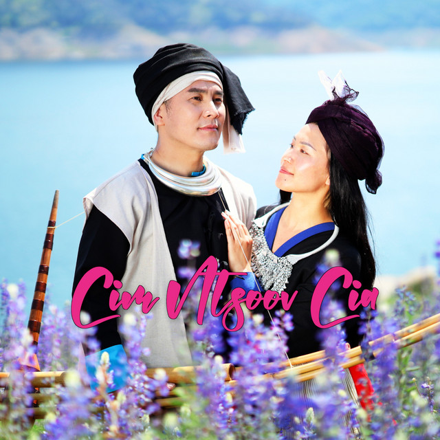 Cim Ntsoov CIA - song and lyrics by Tshwj Xeeb | Spotify