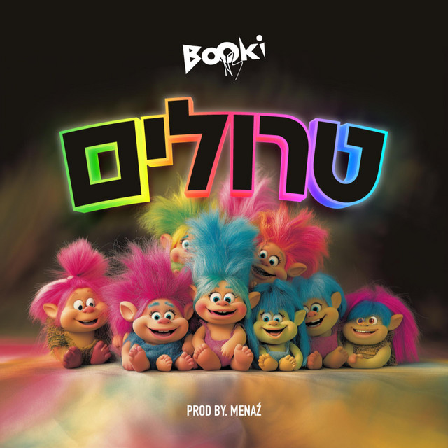 טרולים - Single by Booki | Spotify