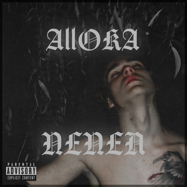 Пепел - Single by Alloka | Spotify