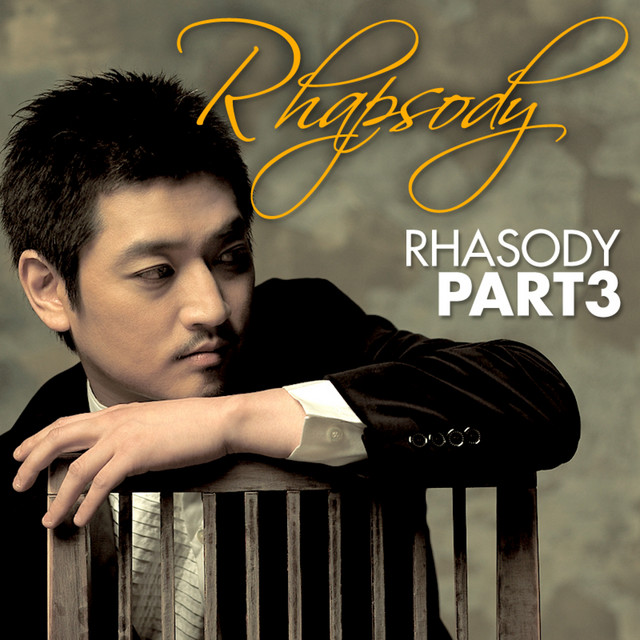 Bobby Kim | Spotify