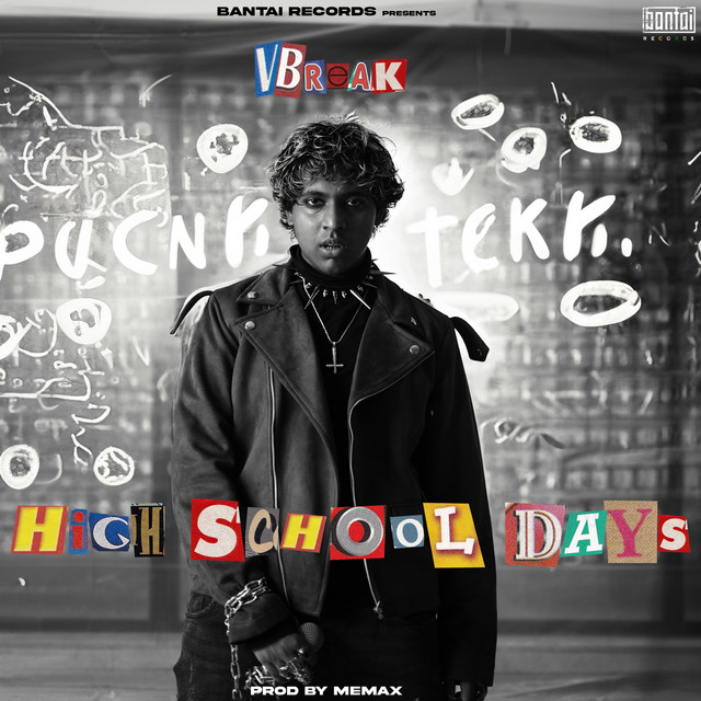 High School Days - Single by V Break | Spotify
