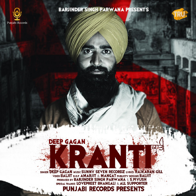 Kranti - Single by Deep Gagan | Spotify
