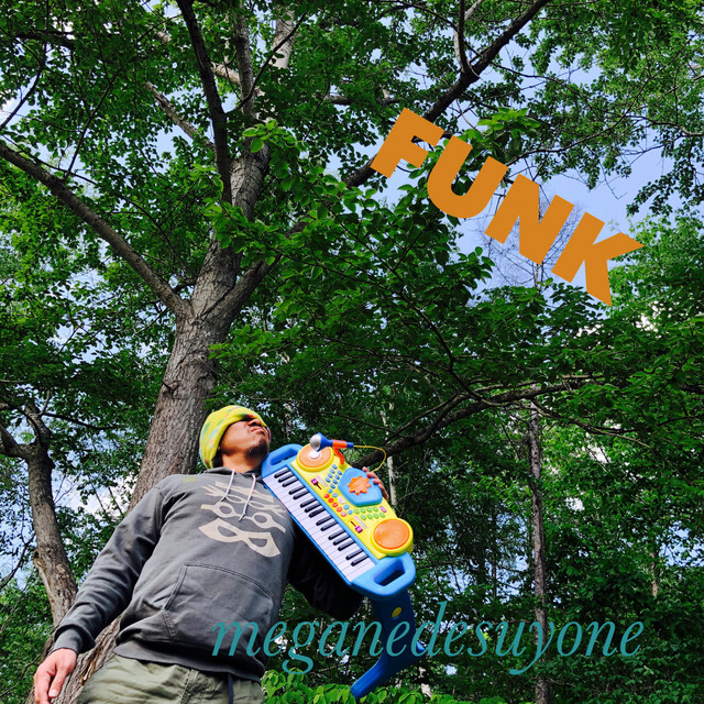 Turmeric - song and lyrics by meganedesuyone | Spotify