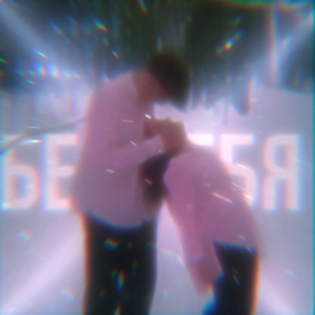 Ksany | Spotify