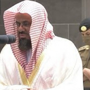 Saud Al Juma - playlist by mtarmizih | Spotify