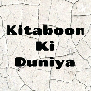 Jannat Key Pattey - playlist by sarasultana27 | Spotify