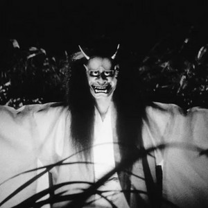 El Teke Teke Un Espectro Japones Historias Y Relatos